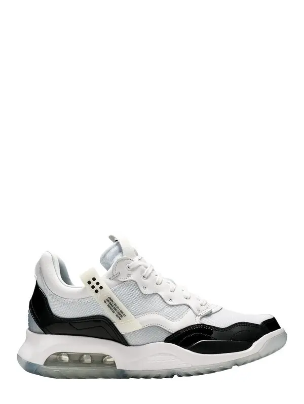 JORDAN Ma2 'concord' Sneakers - White