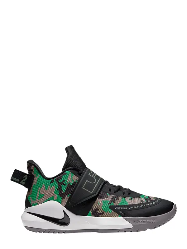 Nike Lebron Ambassador Sneakers - Black