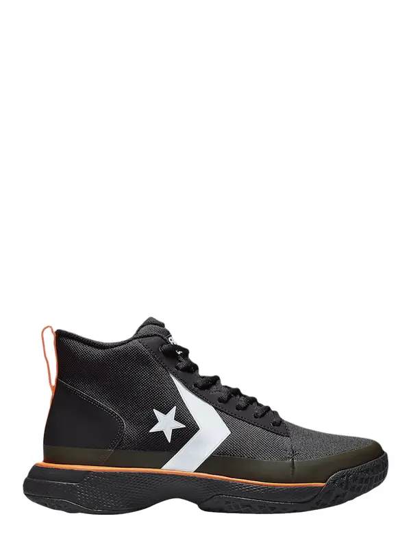 CONVERSE Star Series Bb High-top Sneakers - Black