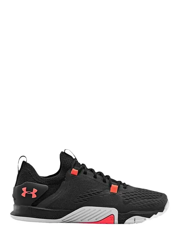 Under Armour Reign 2 Tribase Sneakers - Grey