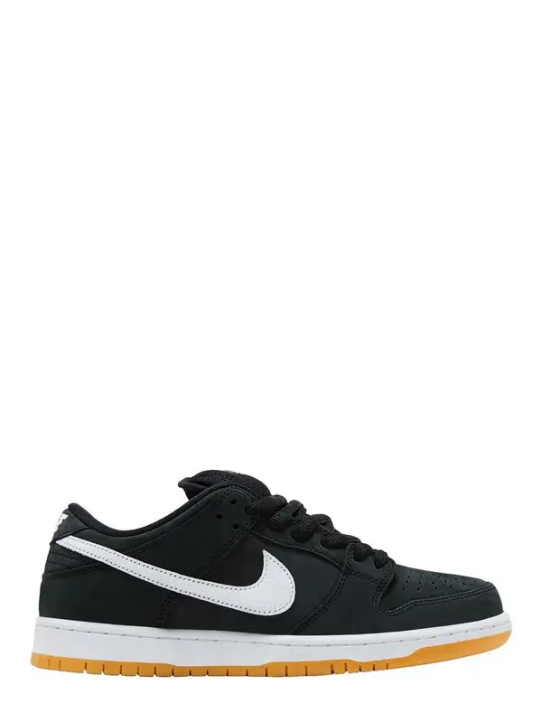 Nike Dunk Low Sb Sneakers - Black
