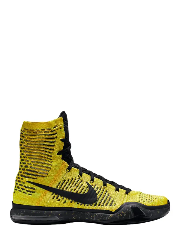 Nike Kobe Elite Opening Night High-top Sneakers - Yellow