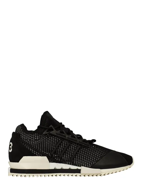 Adidas Harigane Sneakers - Black