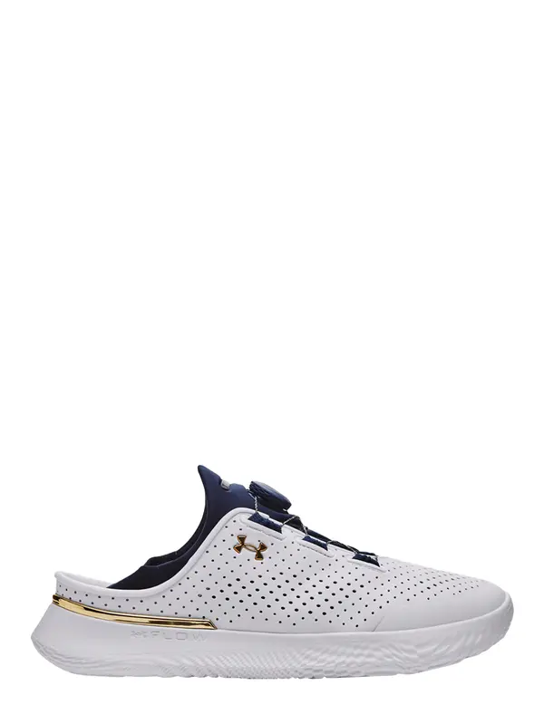Under Armour Slipspeed Athletic Slip-on - White