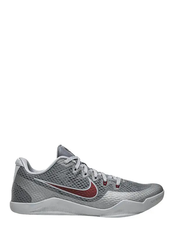 Nike Kobe 'lower Merion' Sneakers - Grey