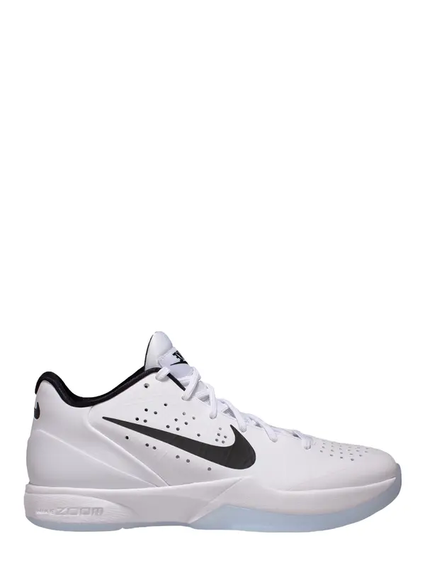 Nike Air Zoom Hyperattack - White