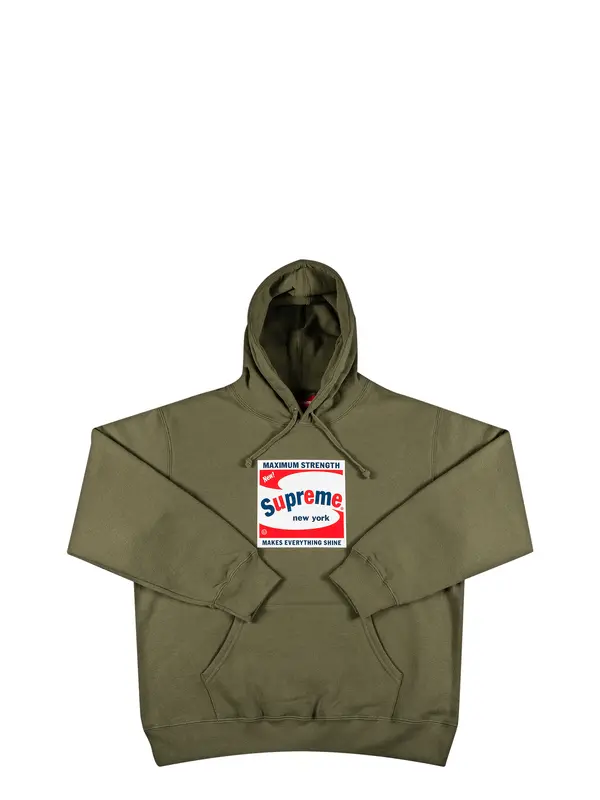 Supreme Shine Hooded Sweatshirt - Green