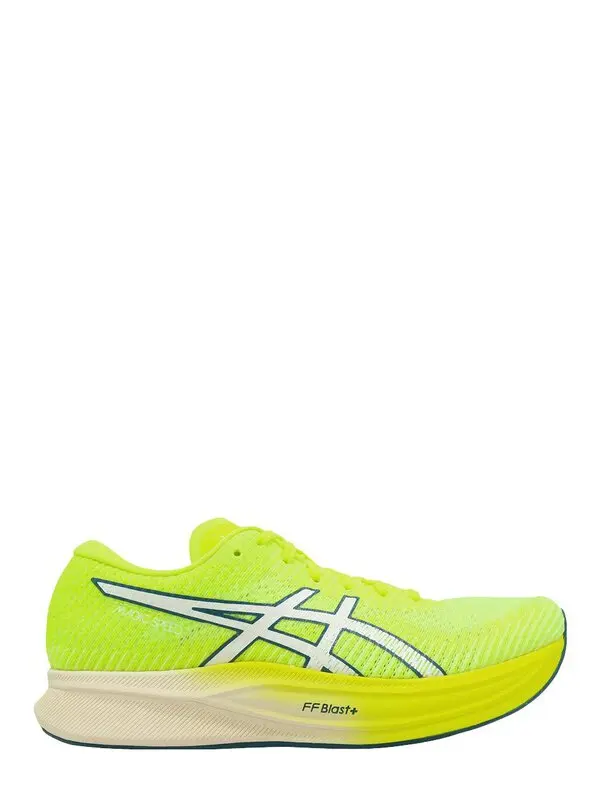 Asics Wmns Magic Speed 2 Sneakers - Yellow