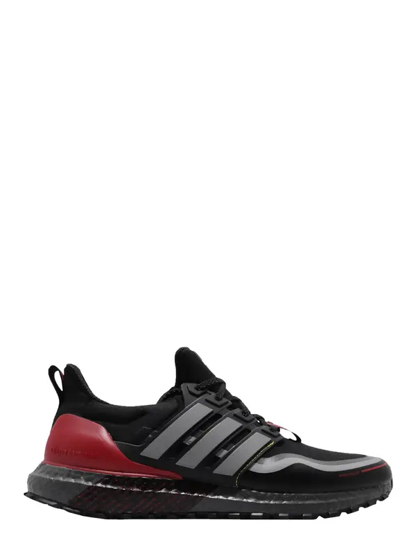 Adidas Ultraboost Guard Sneakers - Black