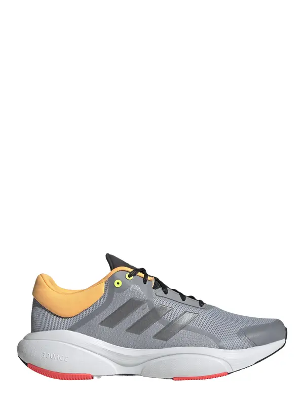 Adidas Response Sneakers - Silver