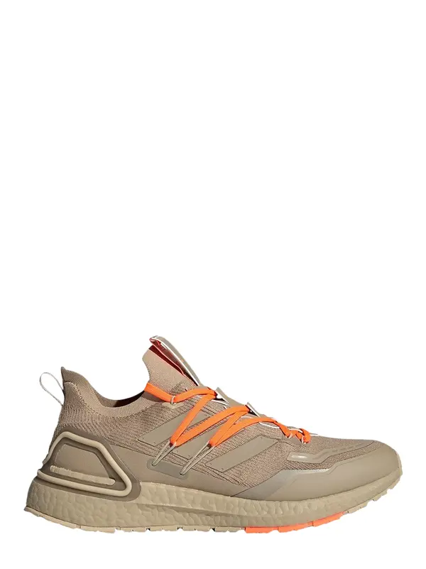 Adidas Ultraboost 20 Explorer Sneakers - Brown