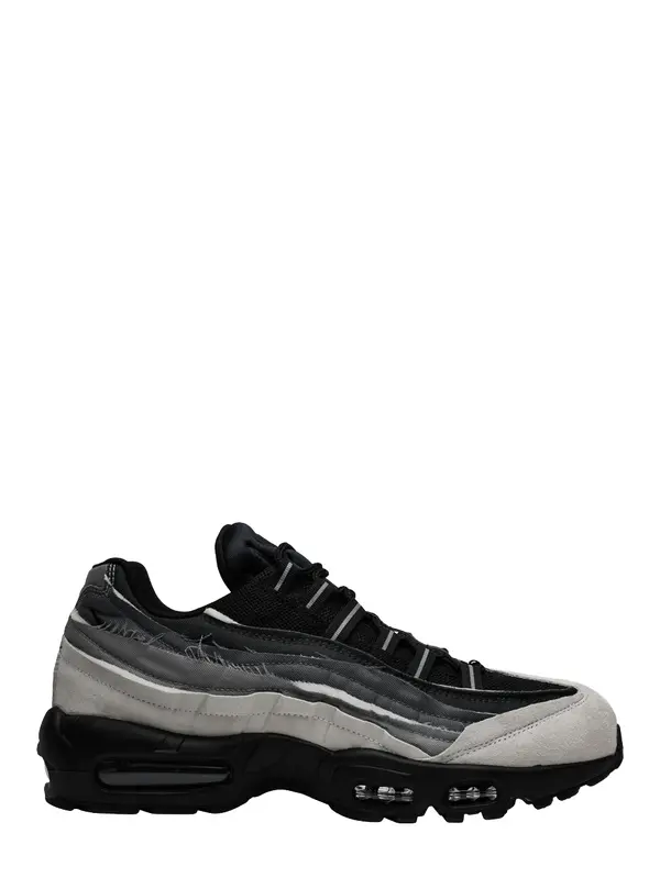 Nike Comme Des Garçons X Max 95 Sneakers - Grey
