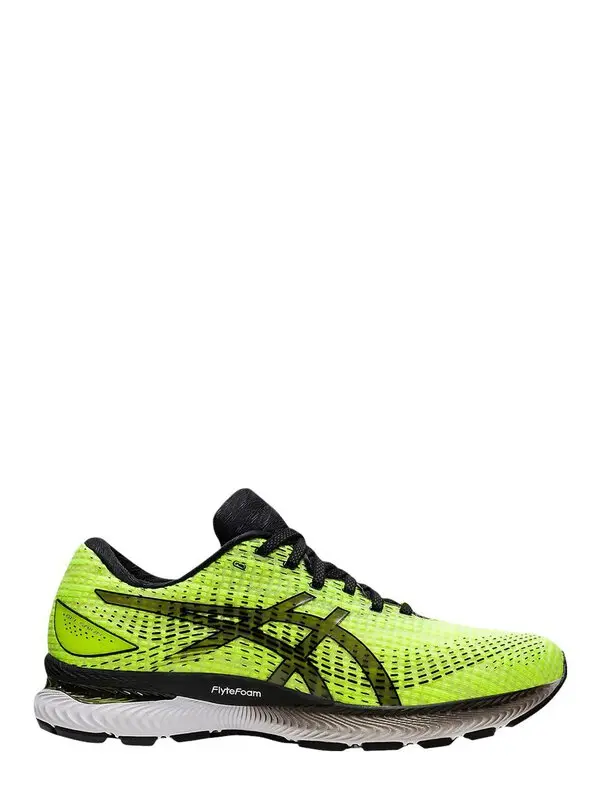Asics Gel Saiun Sneakers - Yellow