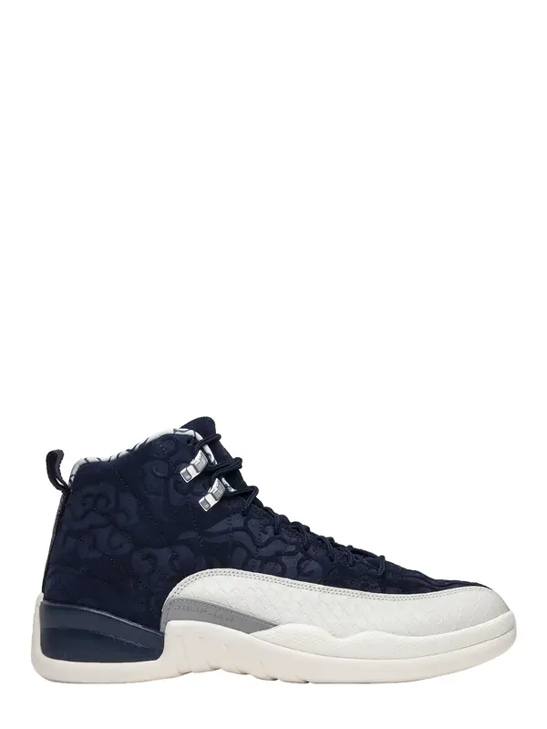 JORDAN Retro International Flight Sneakers - Blue