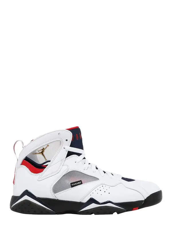 JORDAN Paris Saint-germain X Retro 'paname' Sneaker - White