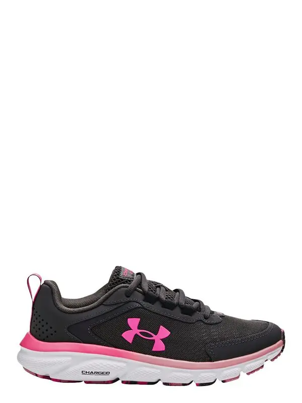 Under Armour Charged Assert Marble - Grey