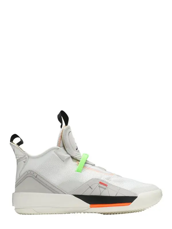 JORDAN 33 Sneakers - Grey