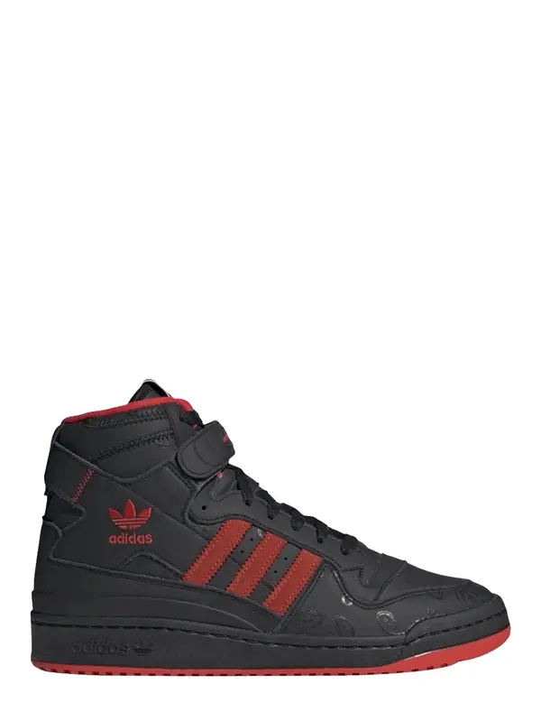 Adidas Ksi X Forum High Sneakers - Black