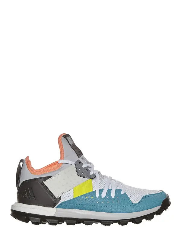 Adidas Kolor X Response Tr Sneakers - White