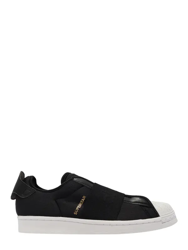 Adidas Superstar Slip-on Sneakers - Black