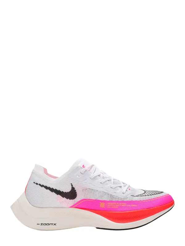 Nike Zoomx Vaporfly Next% 2 'rawdacious - White