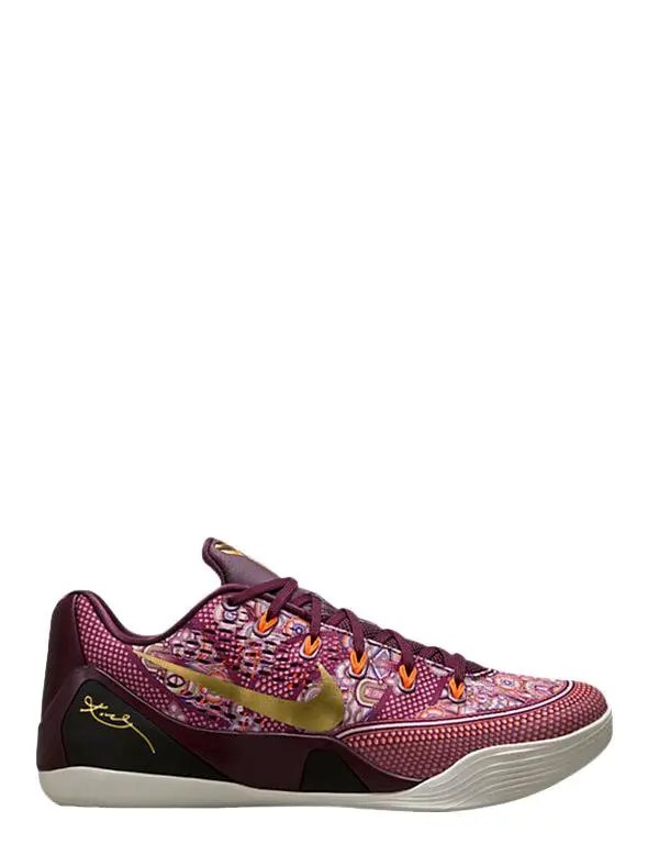 Nike Kobe Em 'silk' Sneakers - Purple
