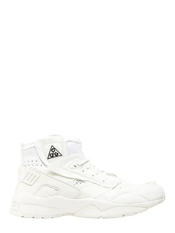 Nike Comme Des Garçons X Mowabb High-top Sneakers - White