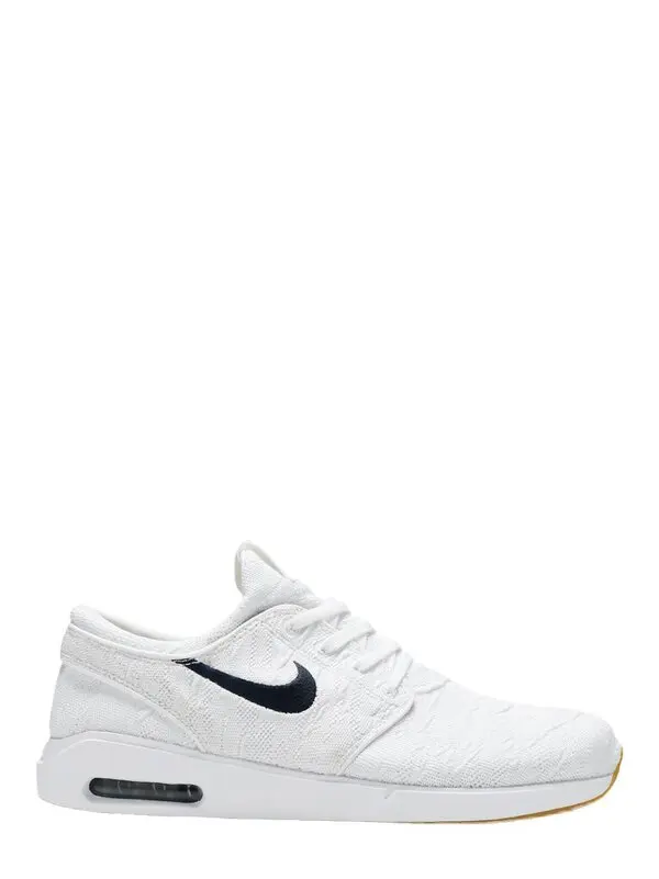 Nike Max Stefan Janoski 2 Sb Sneakers - White