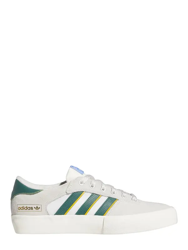 Adidas Matchbreak Super Sneakers - Yellow