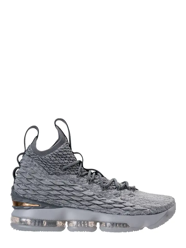 Nike Lebron 15 Ep 'city Edition' Sneakers - Grey