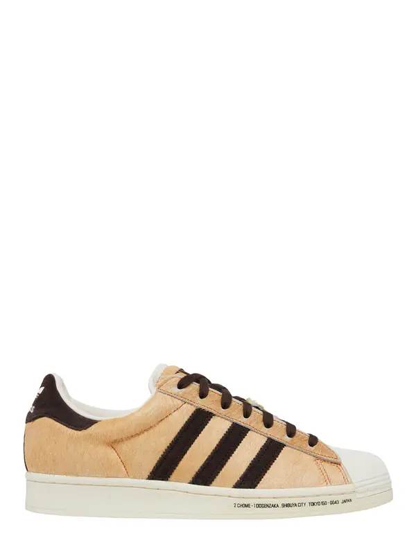 Adidas Atmos X Superstar 'hachiko' Sneaker - Tan