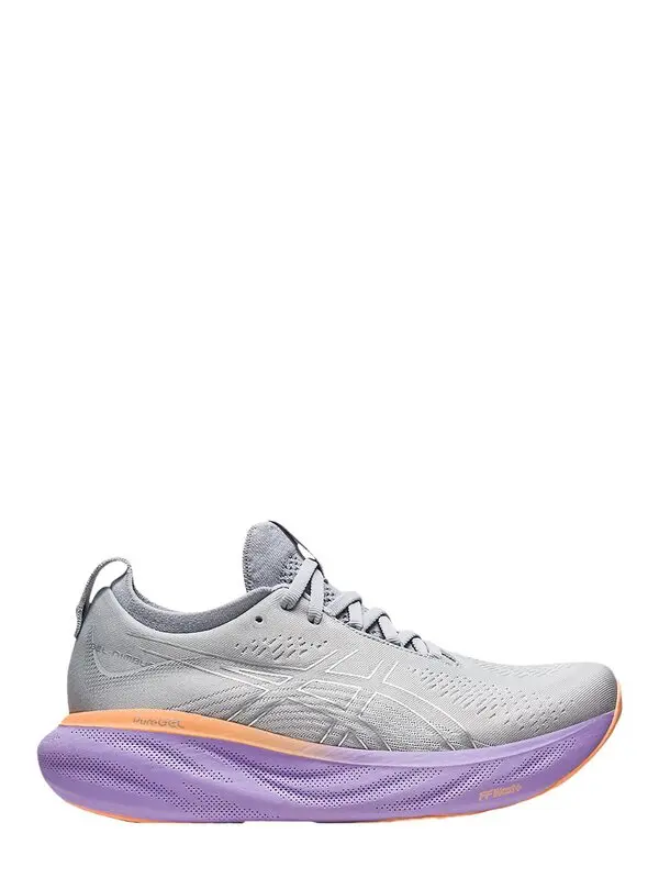 Asics Gel Nimbus 25 Sneakers - Grey
