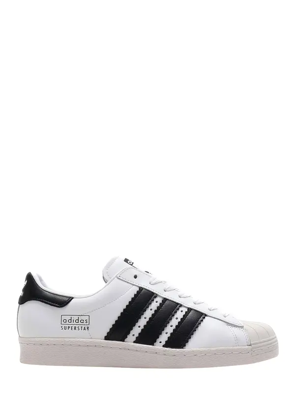 Adidas Superstar Sneakers - White