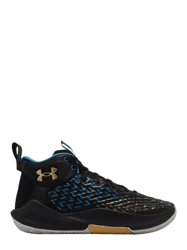Under Armour Hovr Havoc 4 Clone - Black