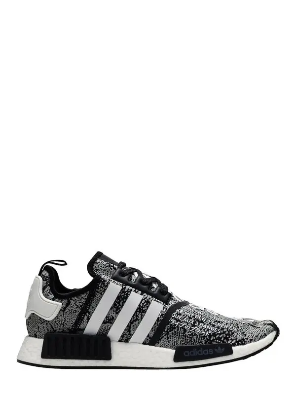 Adidas Atmos X Nmd_r1 'g-snk' Sneaker - Black