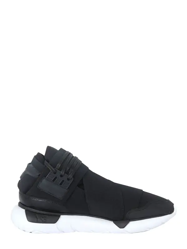 Adidas Qasa High Sneakers - Black