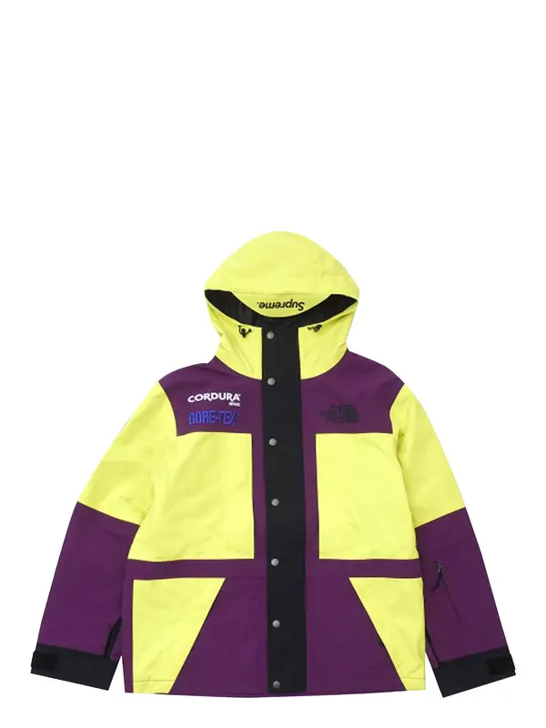 Supreme X The North Face Expedition Jacket - Yellow