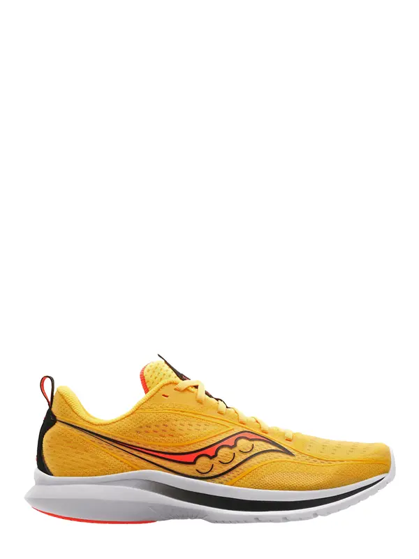 Saucony Kinvara 'vizi' Sneakers - Gold
