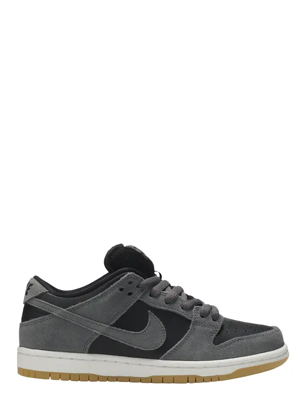 Nike Sb Dunk Low Trd - Grey