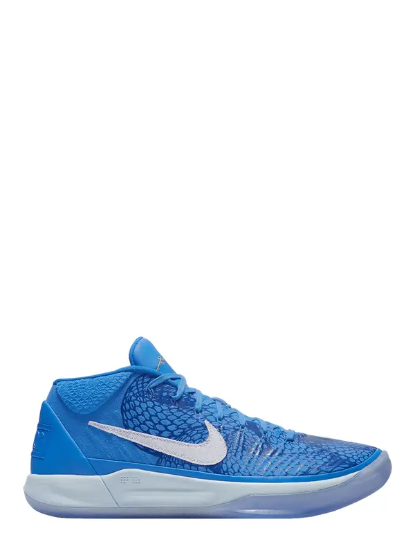 Nike Kobe A.d. Mid Ep 'demar Derozan' Pe Sneakers - Blue