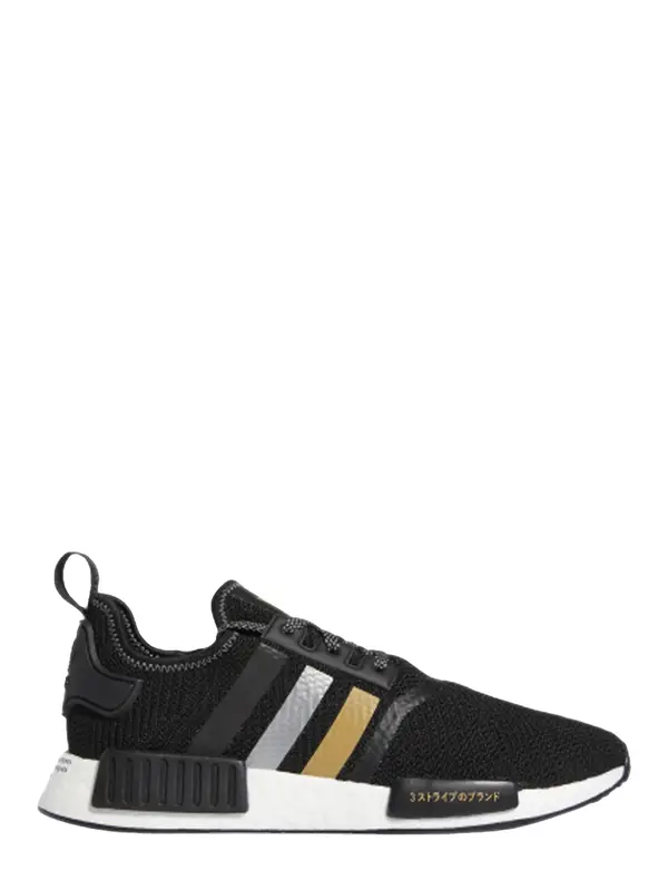 Adidas Shoe Palace X Nmd_r1 'gold Trefoil' Sneaker - Black