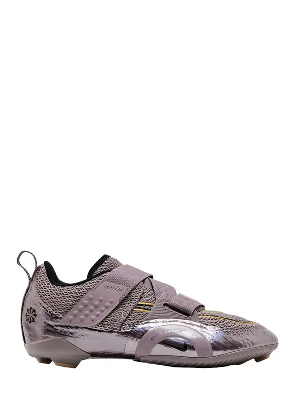 Nike Superrep Cycle 2 Next Nature - Purple