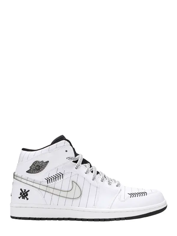 JORDAN 1 Retro 'barons Home' Sneakers - White