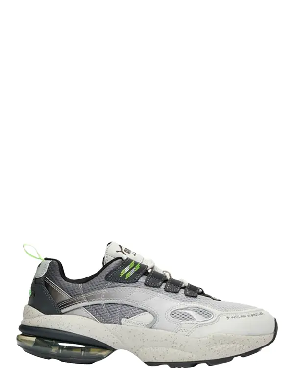 PUMA Mita X Cell Venom Sneakers - Silver