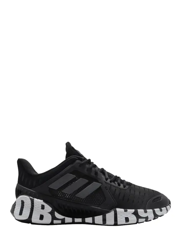 Adidas Climacool Vent Summer.rdy Sneakers - Black