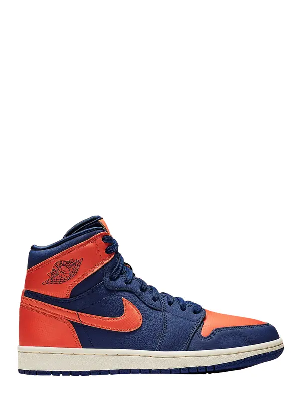 JORDAN 1 Retro High Sneakers - Blue