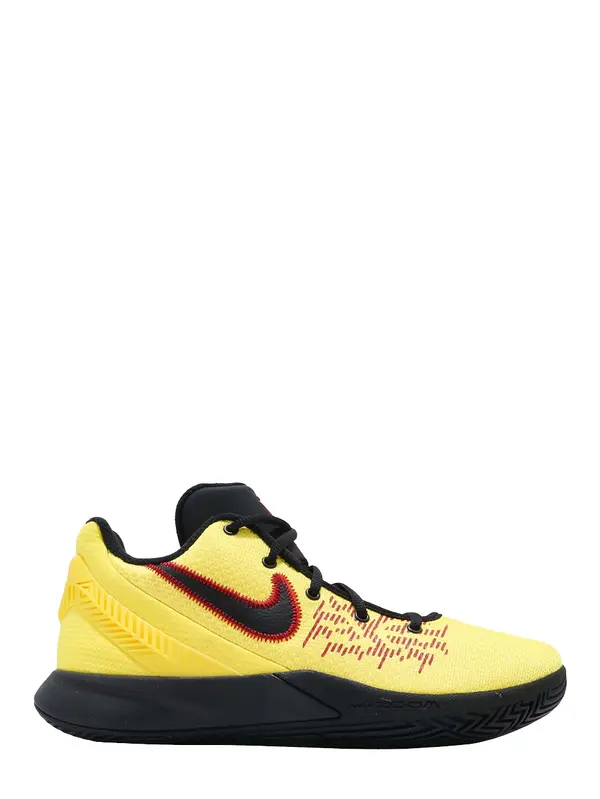 Nike Kyrie Flytrap 2 Ep Sneakers - Yellow
