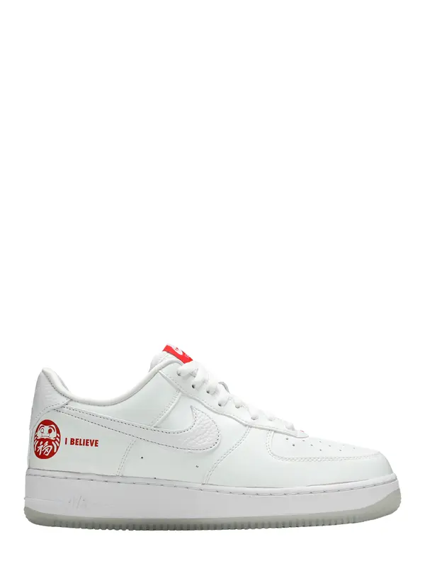 Nike Force 1 Low 'i Believe Daruma' Sneakers - White