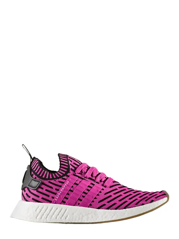 Adidas Nmd_r2 Primeknit Japan - Pink
