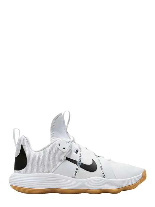 Nike React Hyperset Sneakers - White